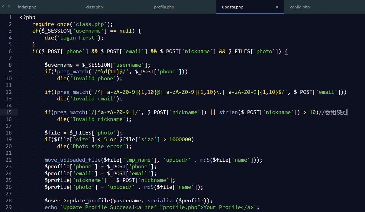 [0ctf 2016]unserialize_0ctf 2016 unserialize-CSDN博客