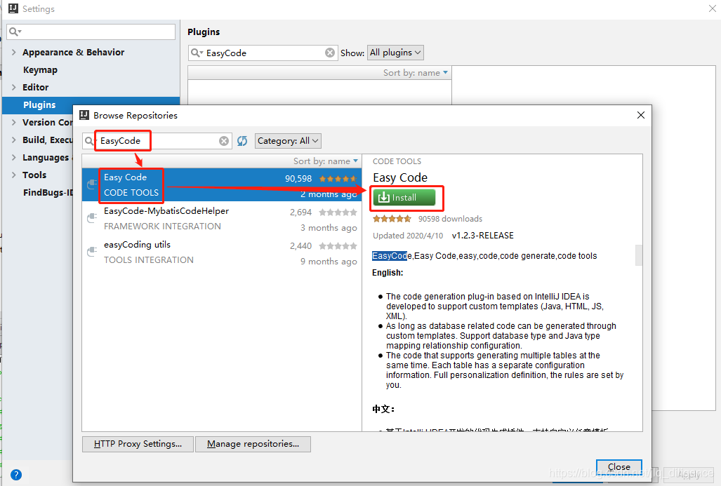 手把手教你在IDEA中如何一键生成mapper，entity，dao，service，controller类及增删改查方法的代码，提高开发效率！_idea 自动生成entity mapper ...