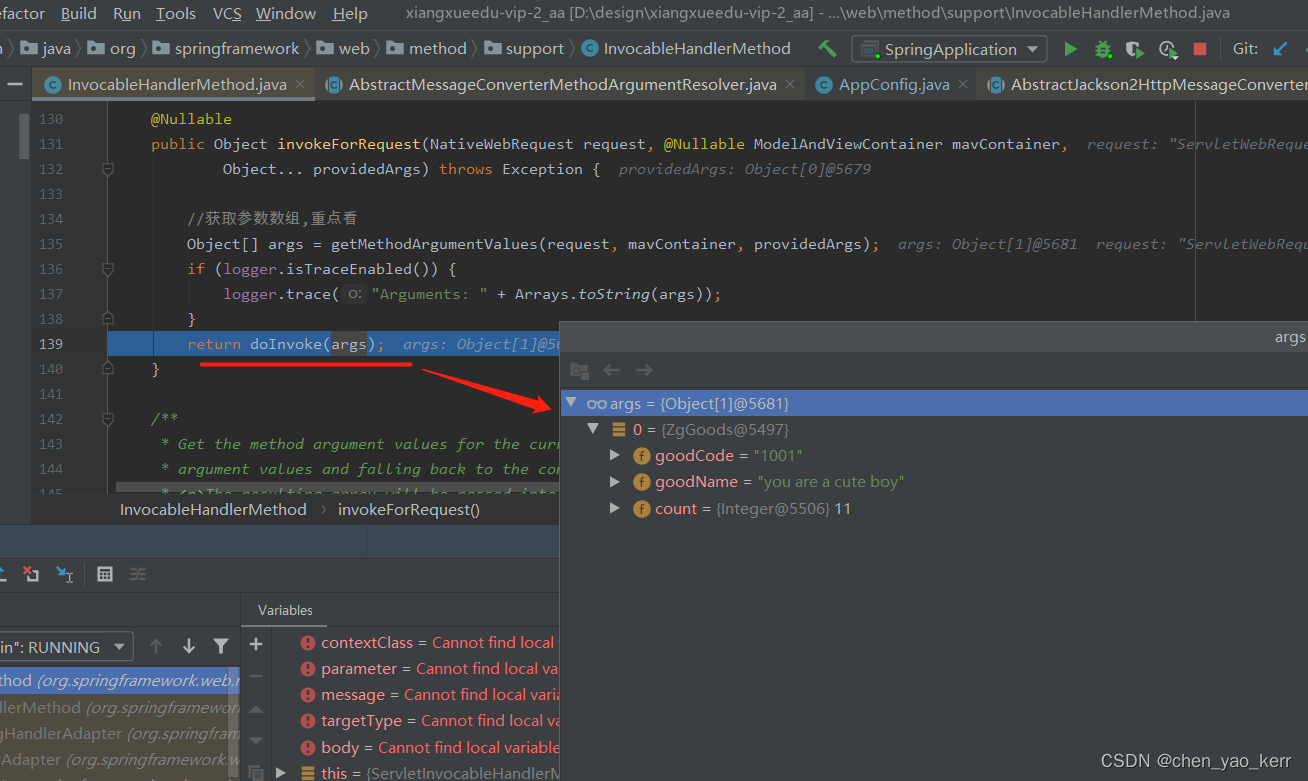 Spring Mvc 接收 Json 和返回 Json （14）springmvc 返回时json解析 Csdn博客