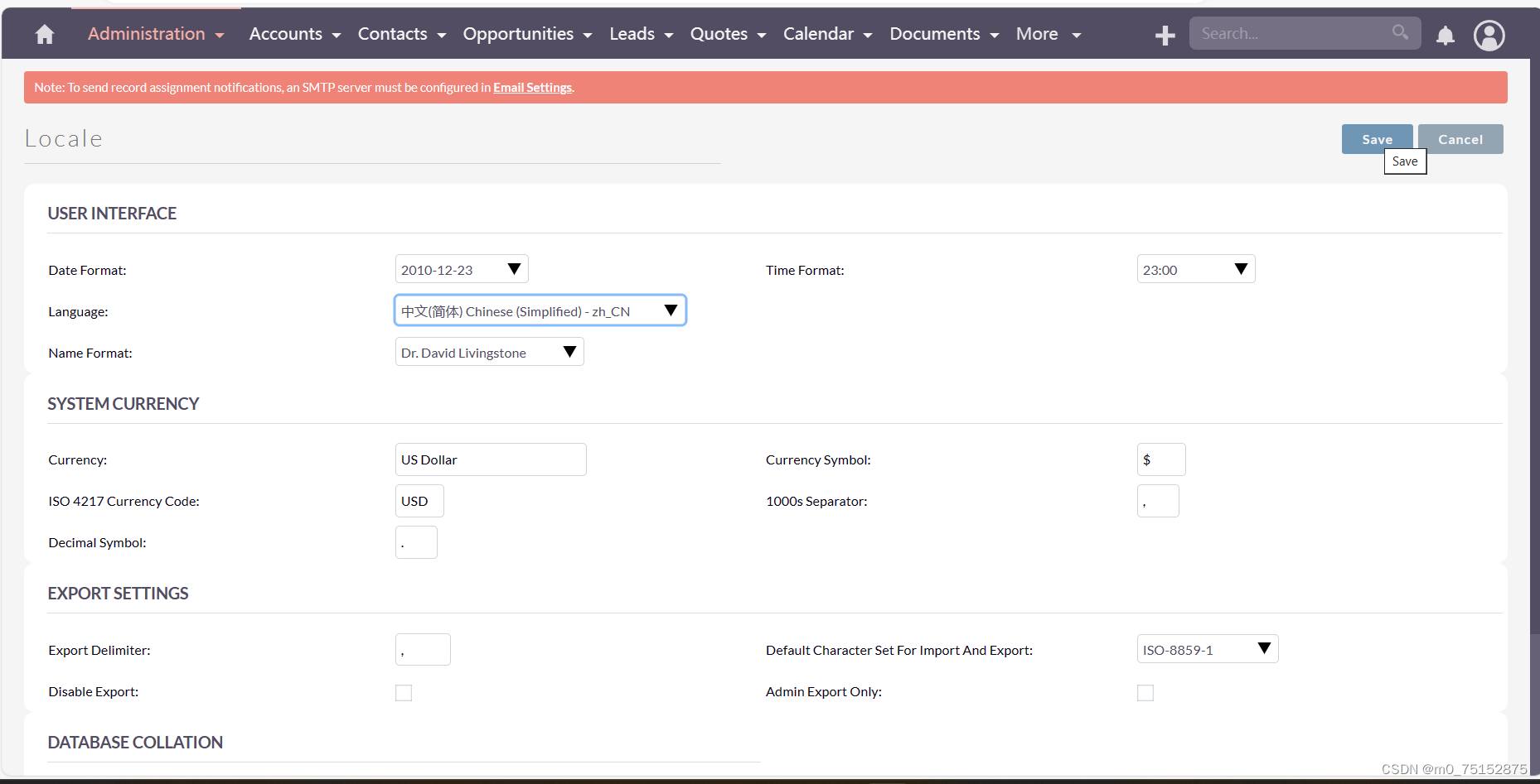 Linux 使用虚拟化技术搭建SuitCRM系统_suitecrm docker-CSDN博客