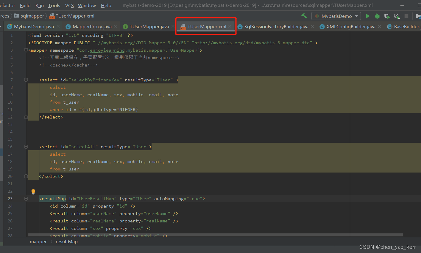 Mybatis源码分析mapper接口是如何实例化的 （2）mapper层接口为什么可以实例化 Csdn博客