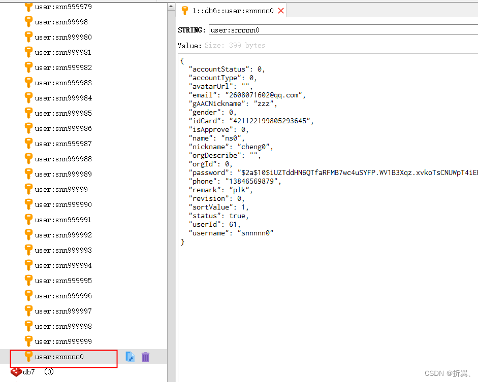 canal使用说明：MySQL、Redis实时数据同步_canal基于mysql binlog日志同步的。但是有服务器系统有要求-CSDN博客