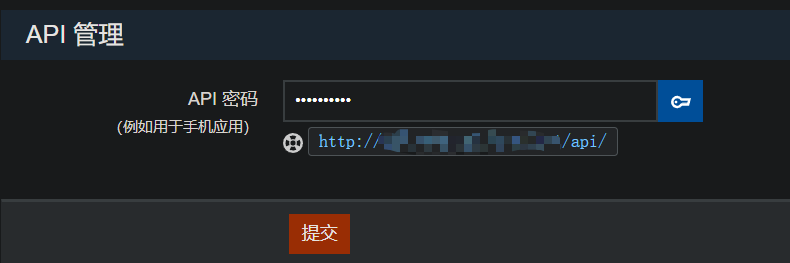 rss服务搭建记录_fever api-CSDN博客