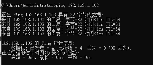 如何修改网络配置(动态_静态IP)_interfaces配置ip-CSDN博客