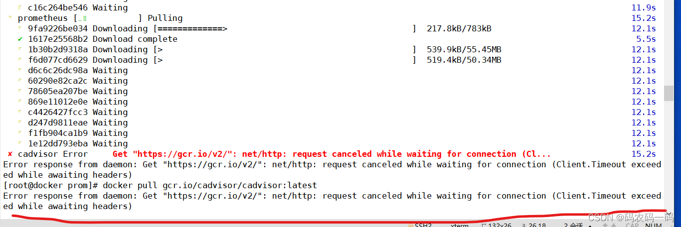 docker学习笔记（六）Prometheus+cAdvisor搭建容器监控_prometheus cadvisor-CSDN博客
