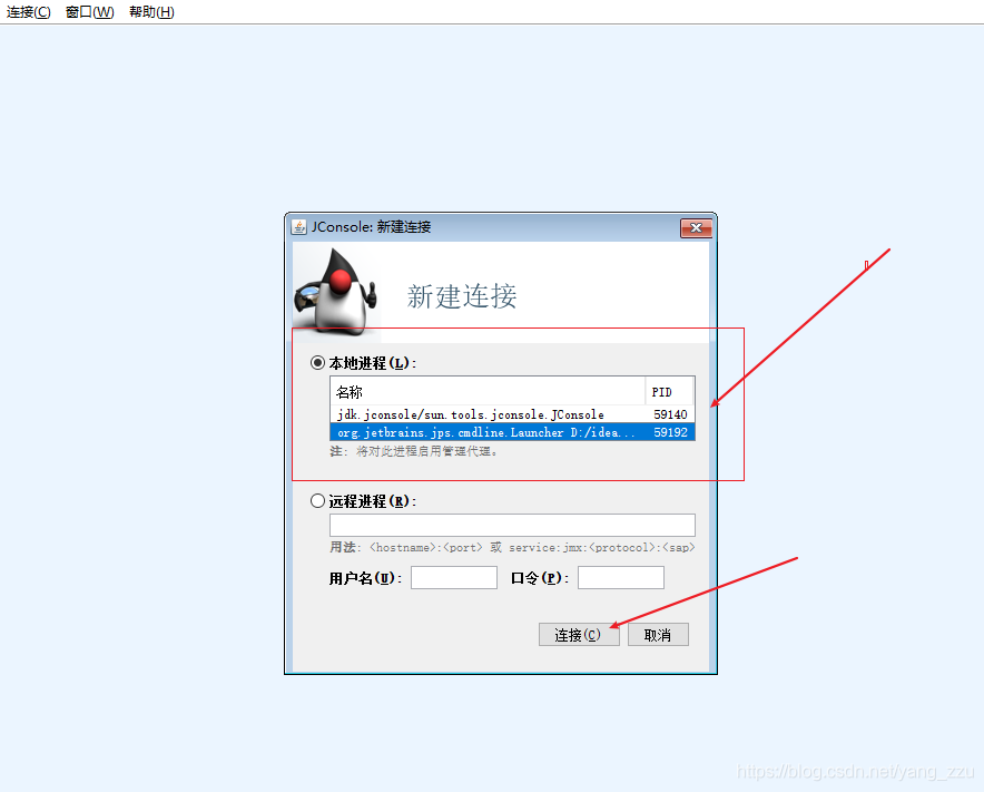 jps + JConsole_jps+-CSDN博客