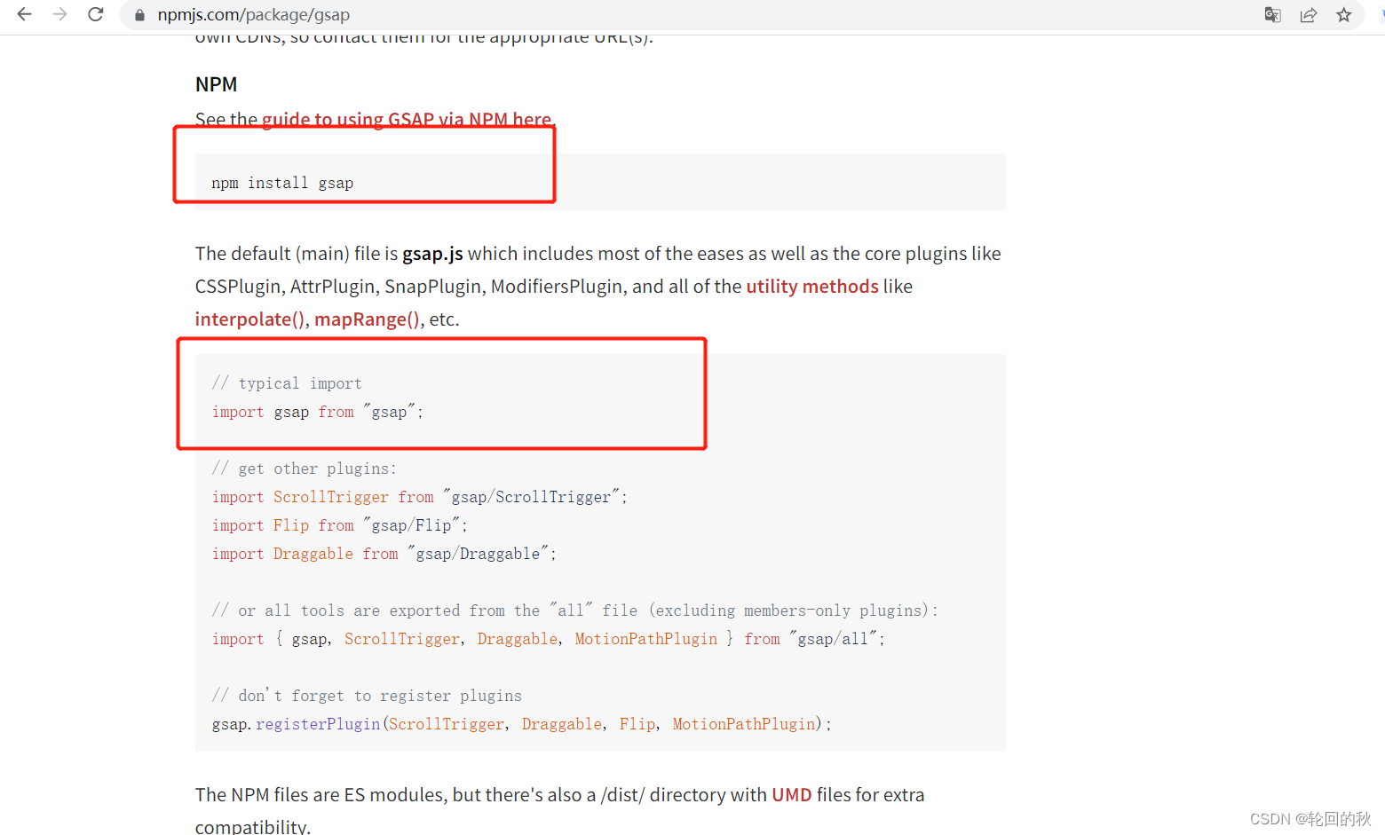 （五）Threejs基础-Clock时间跟踪动画与Gsap动画库使用_threejs clock-CSDN博客