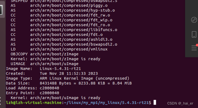 STM32MP157+Preemptive-RT实时核+igh安装过程详细记录_stm32mp157 rt-CSDN博客