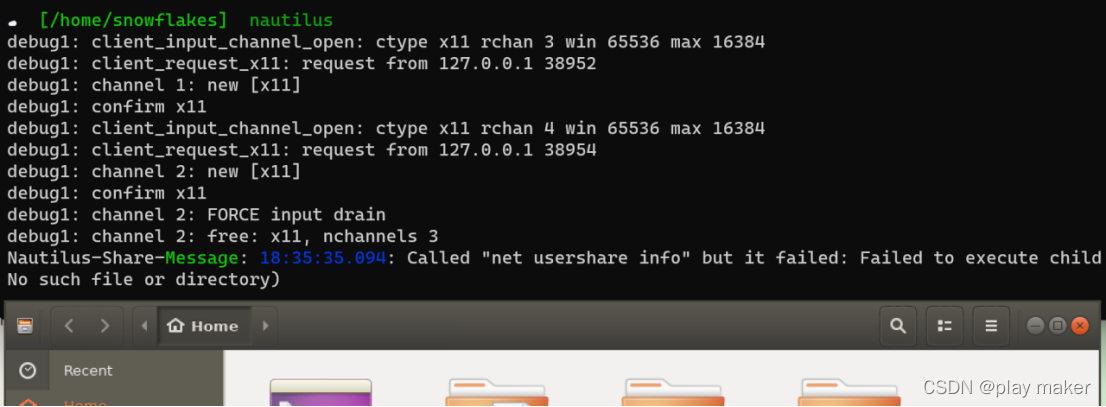 windows 命令行ssh + Xming打开虚拟机的图形界面应用_ssh -x xming-CSDN博客