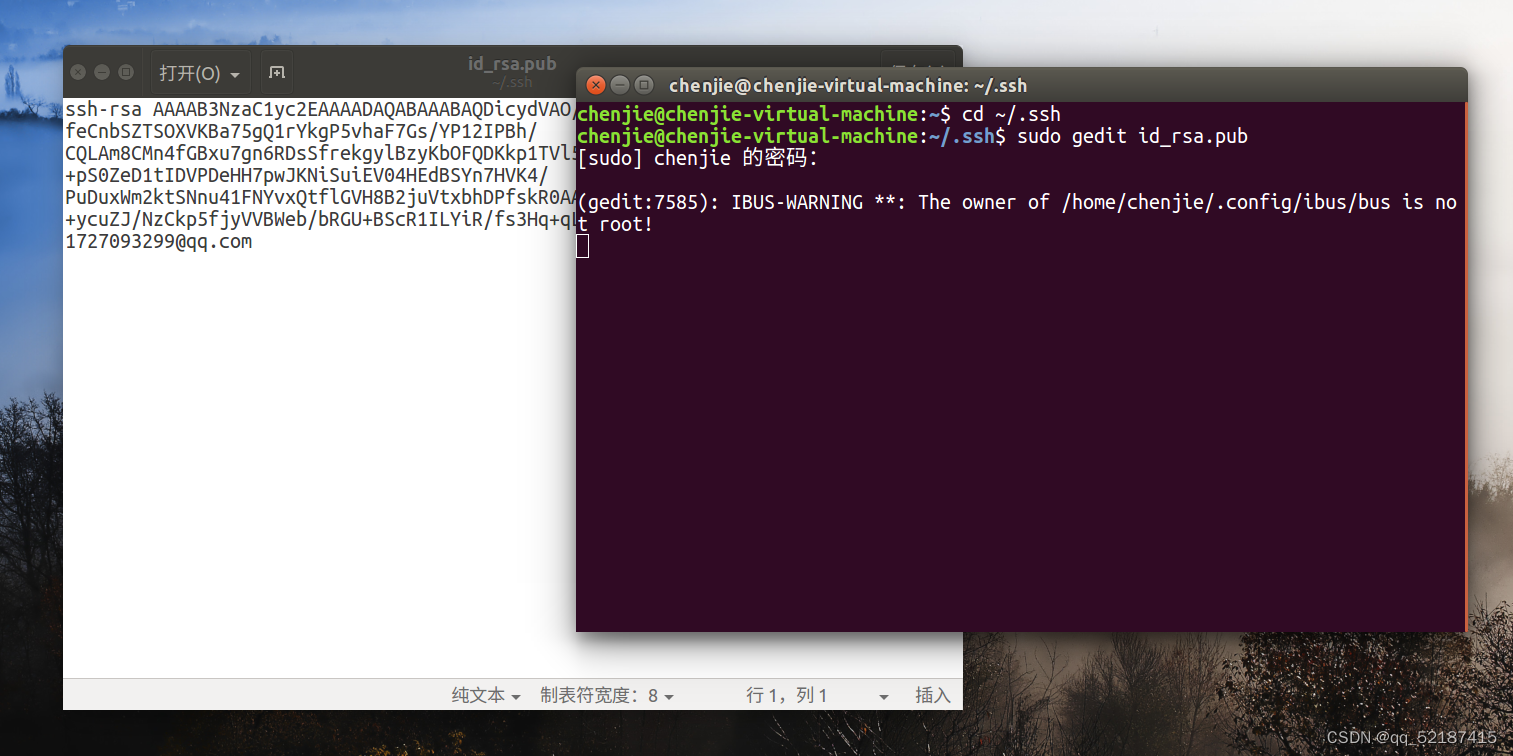 ubuntu下使用git上传代码到gitee_用ubuntu将文件上传到git仓库-CSDN博客