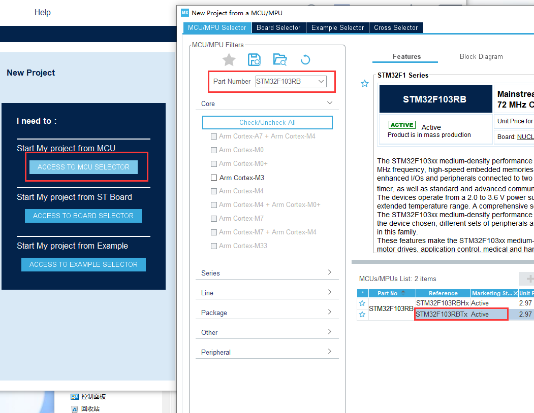 printf和scanf的串口重定向，格式化输入输出_keil 5 scanf和printf重定义怎么写-CSDN博客