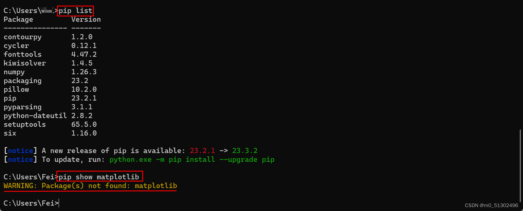 修改新版Python的pip默认安装路径_python pip.ini配置文件放在什么目录-CSDN博客