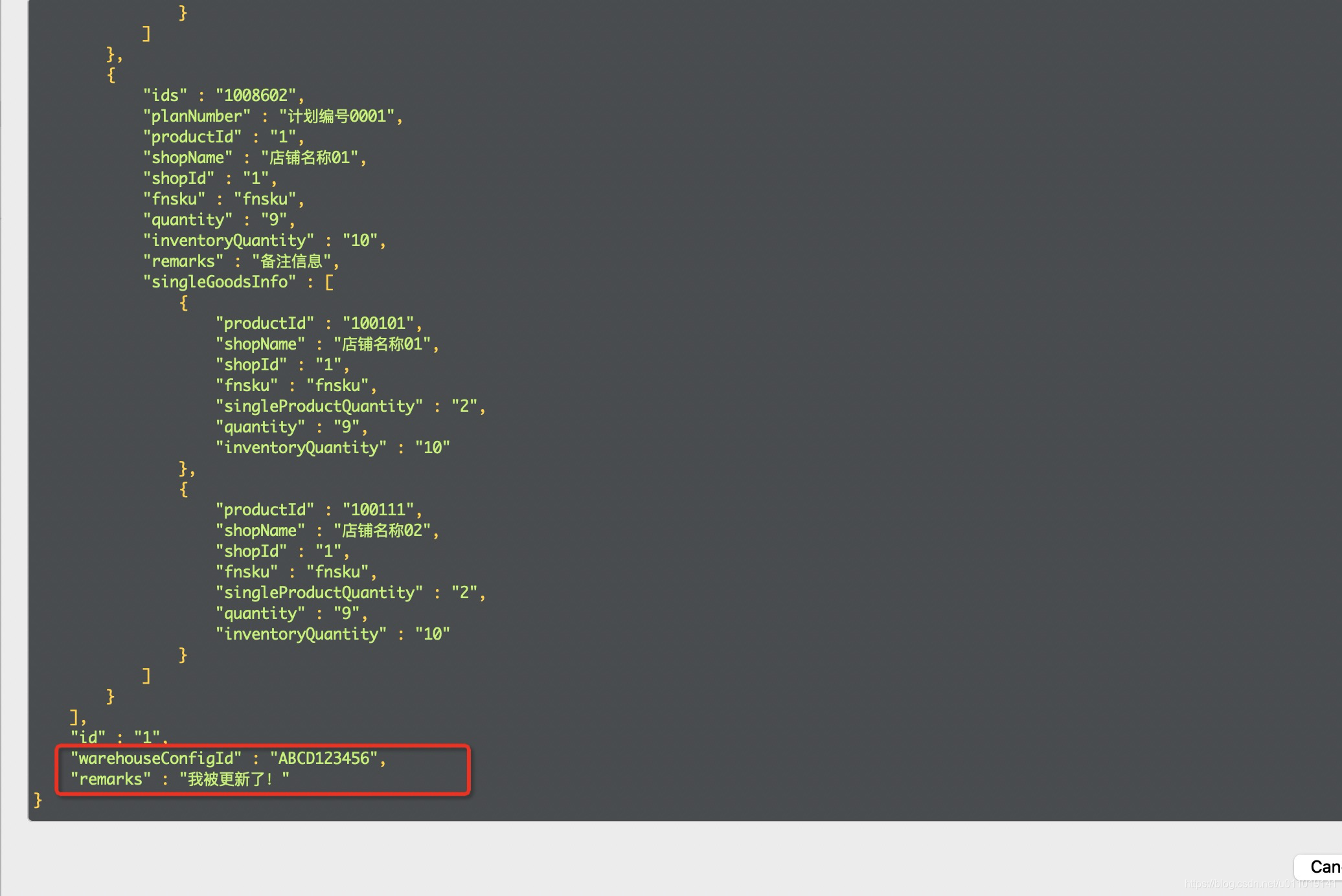 MongoDB MongoTemplate对嵌套对象，多层级数据，以及其他常规增删改查_mongotemplate往嵌套结构插入数据-CSDN博客