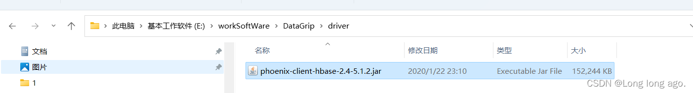 HBase入门 Phoenix使用第三方客户端DataGrip连接（六）_datagrip hbase-CSDN博客