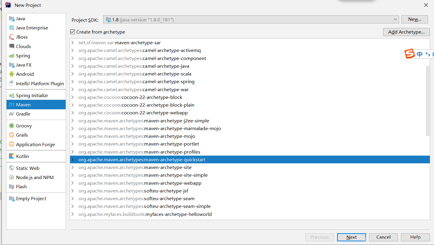 springmvc+jdbcTemplate+spring基于注解的方式实现数据crud操作_springmvc jdbctemplate datasource-CSDN博客