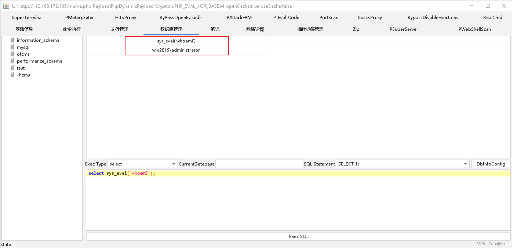 第99天：权限提升-数据库提权&口令获取&MYSQL&MSSQL&Oracle&MSF_天程天bccff9-CSDN博客