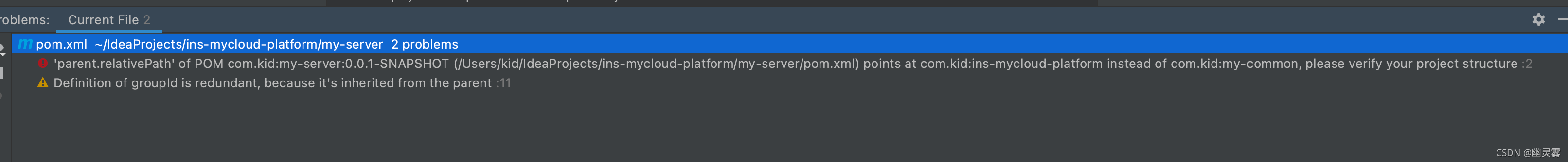 【SpringBoot】‘parent.relativePath‘ of POM points at instead of, please verify your project ...