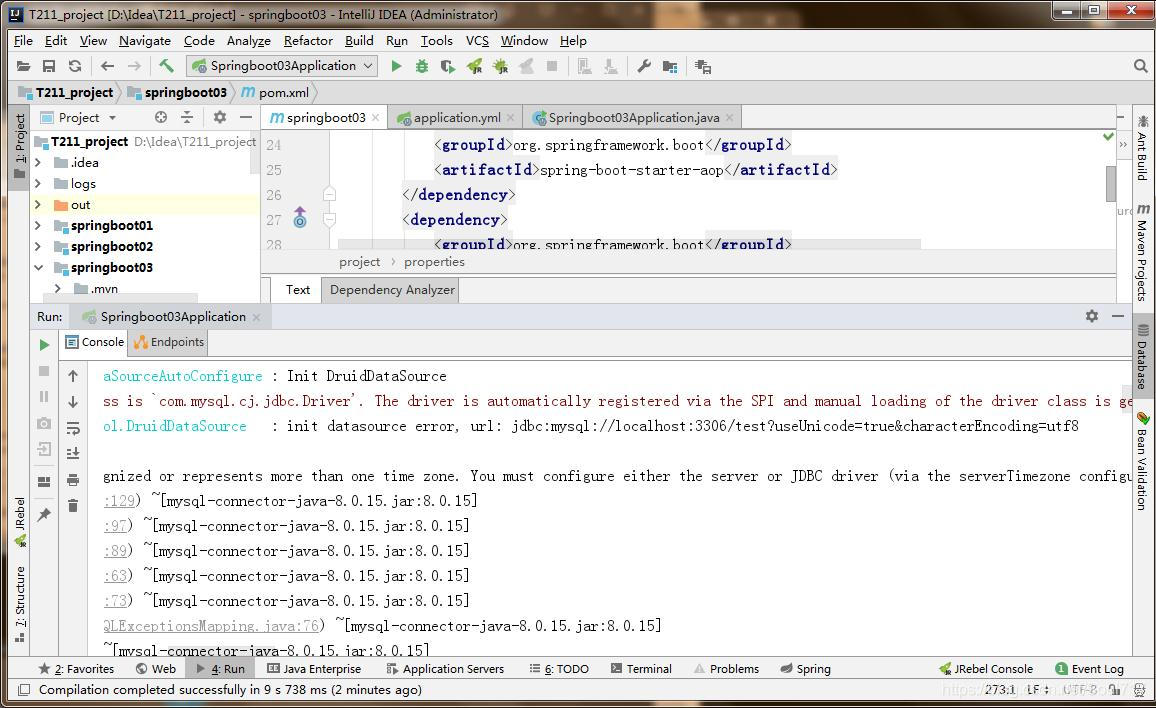 springboot整合druid ,mybatis以及pageheler分页插件_springboot pagehelper druid-CSDN博客