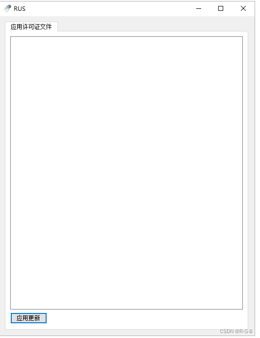 【01】VisionMaster入门到精通——VisionMaster V4.0.0 试用版安装教程（安装试用补丁与试用授权）-CSDN博客