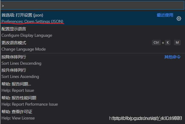 VScode: Import [your_module] could not be resolved Pylance(reportMissingImports)解决方案)_import ...