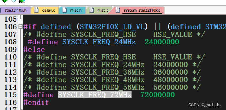 FreeRTOS系列二：FreeRTOS系统配置_freertos怎么加系统时钟-CSDN博客