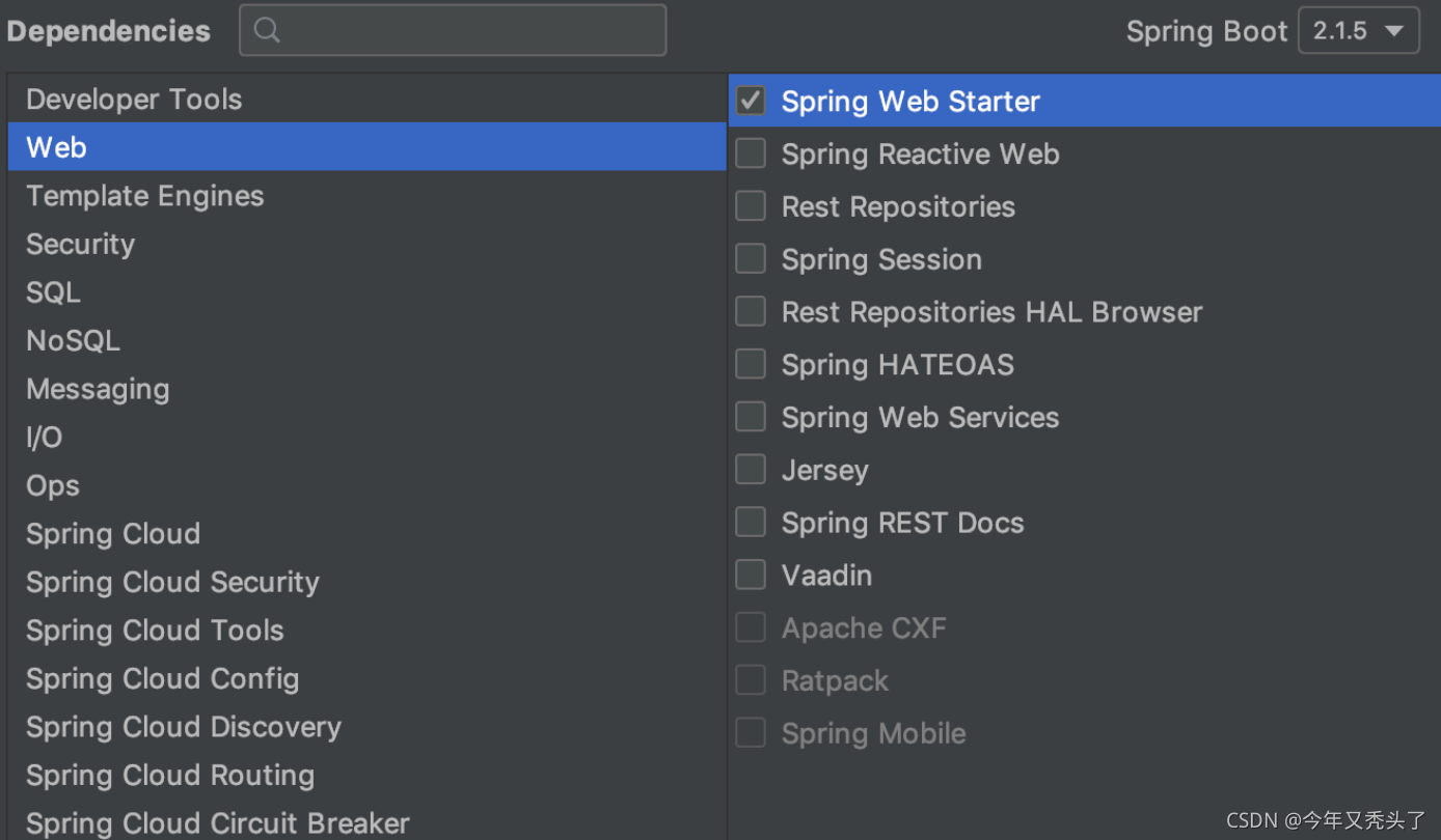 Spring Boot 开发--- helloworld web网站项目建立_web3.0 helloworld-CSDN博客