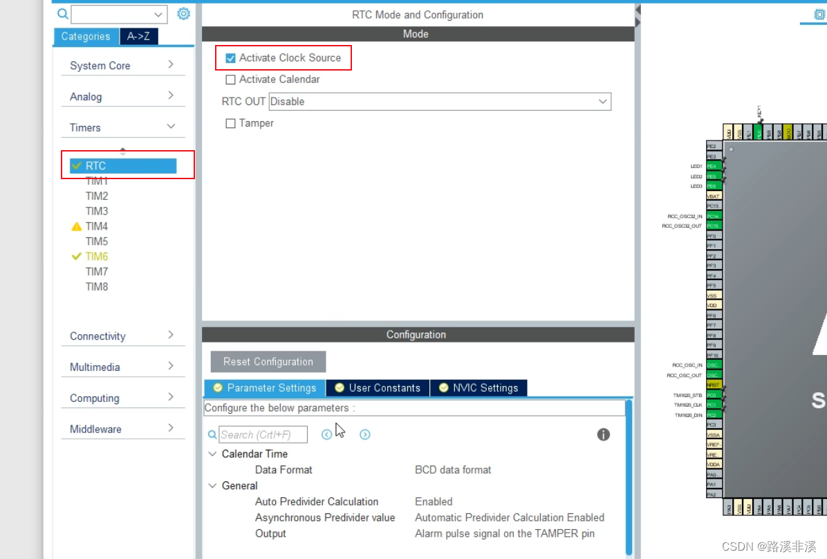 STM32实战总结：HAL之RTC_hal rtc-CSDN博客