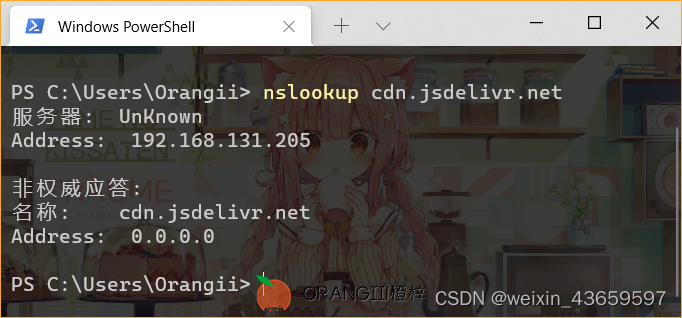jsDelivr大面积失效，个人站点该怎么办？_fastly.jsdelivr-CSDN博客