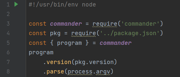 commander入门教程及高级用法_命令行开发框架 commander-CSDN博客