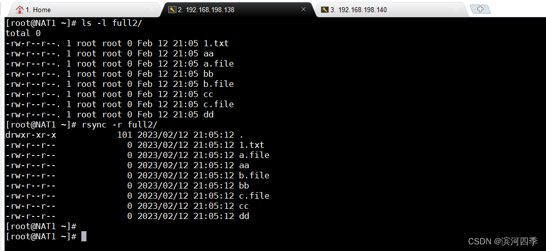 【linux】rsync基于ssh认证的使用(rsync 命令属于1 V 4 的命令、rsync常用参数基本用法)rsync Ssh Csdn博客