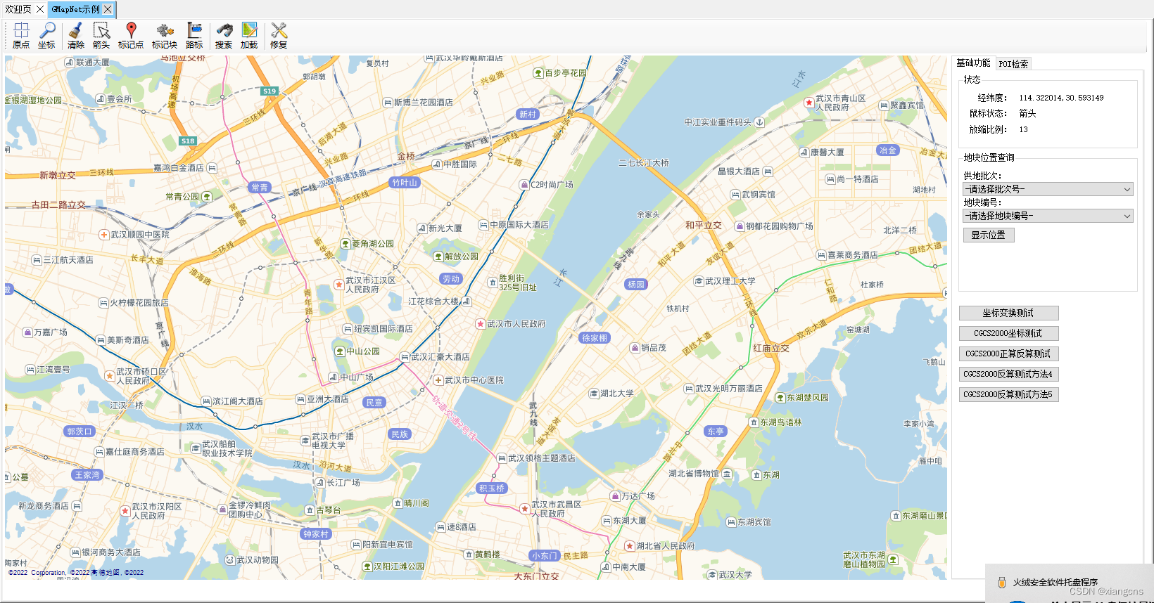 从零开始搭建一个GIS开发小框架（一）基本框架_greatmaps-CSDN博客