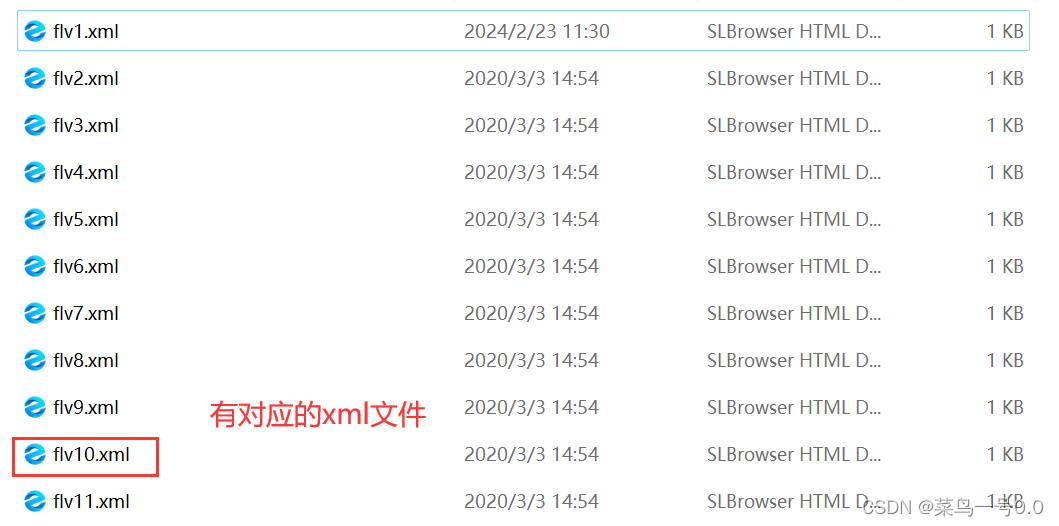 labelImg无法查看标注信息（有xml文件却不显示信息框），已解决！！！（含修改代码）_xml_qq_57030255-GitCode 开源社区