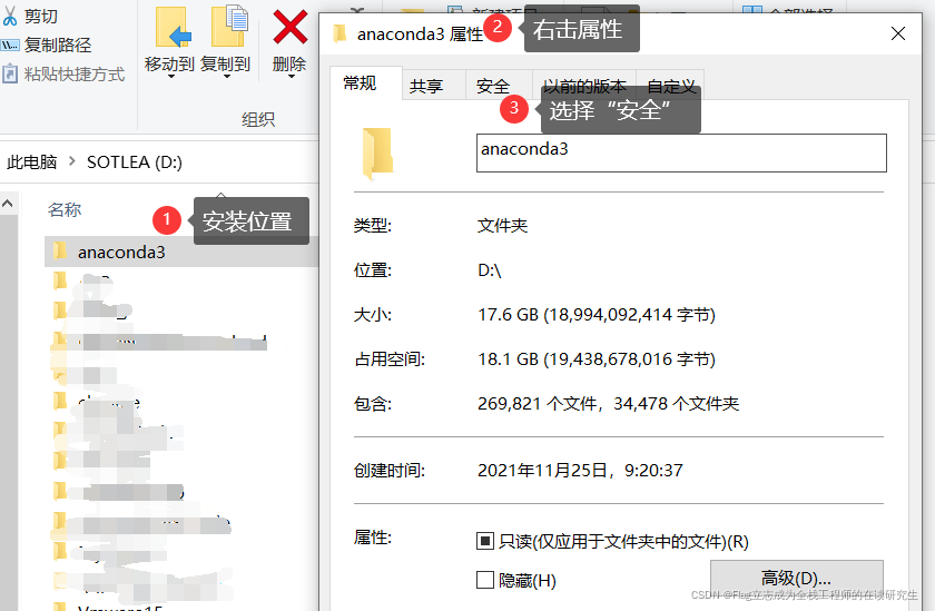 pytorch中使用hiddenlayer包+安装graphviz实现可视化网络_no module named 'hiddenlayer-CSDN博客