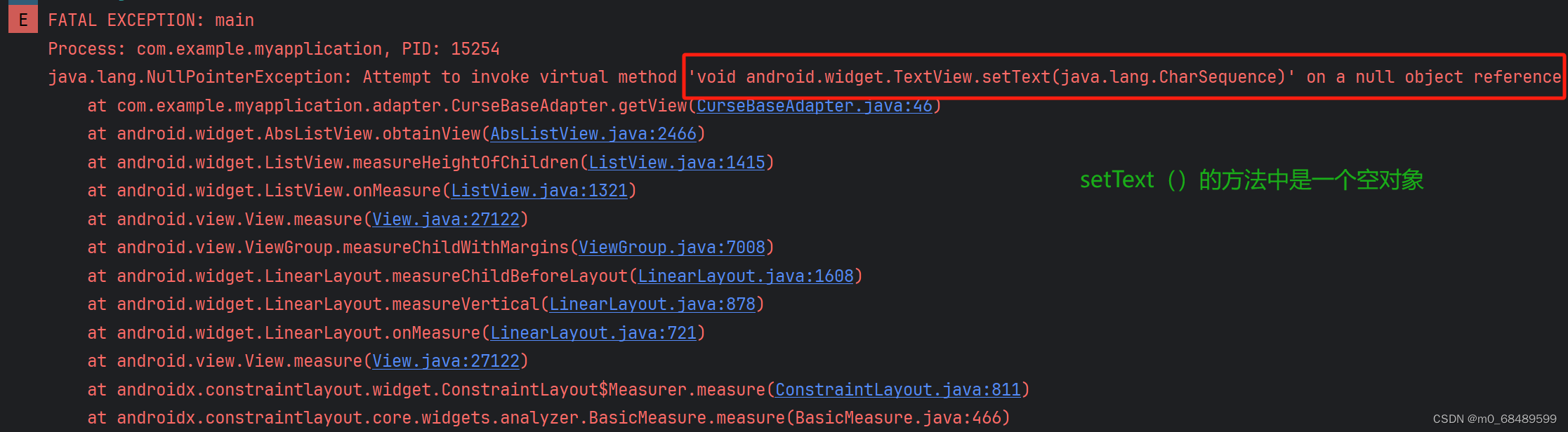 关于调用BaseAdapter配置ListView时出现的空指针异常_安卓 listview getview() 报空指针-CSDN博客