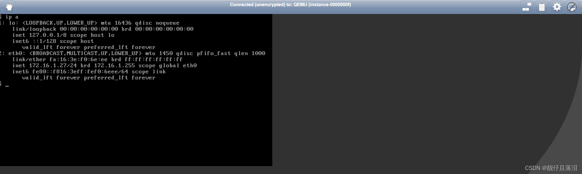 求助：openstack里面自带的novnc该如何进行复制粘贴呢_novnc复制粘贴-CSDN博客