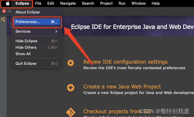 Mac下eclipse配置JDK_mac jdk1.7-CSDN博客