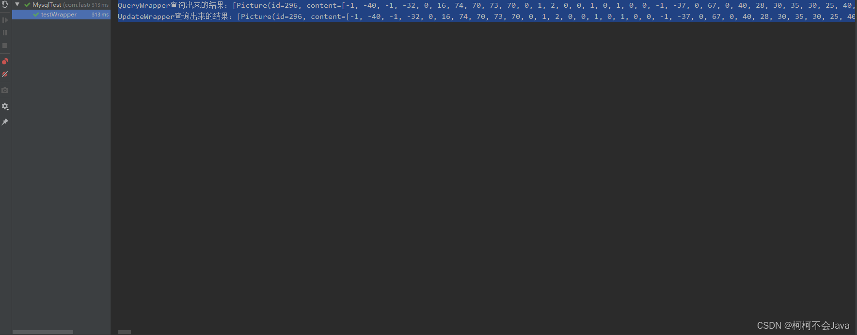 MybatisPlus的UpdateWrapper和QueryWrapper的区别-CSDN博客