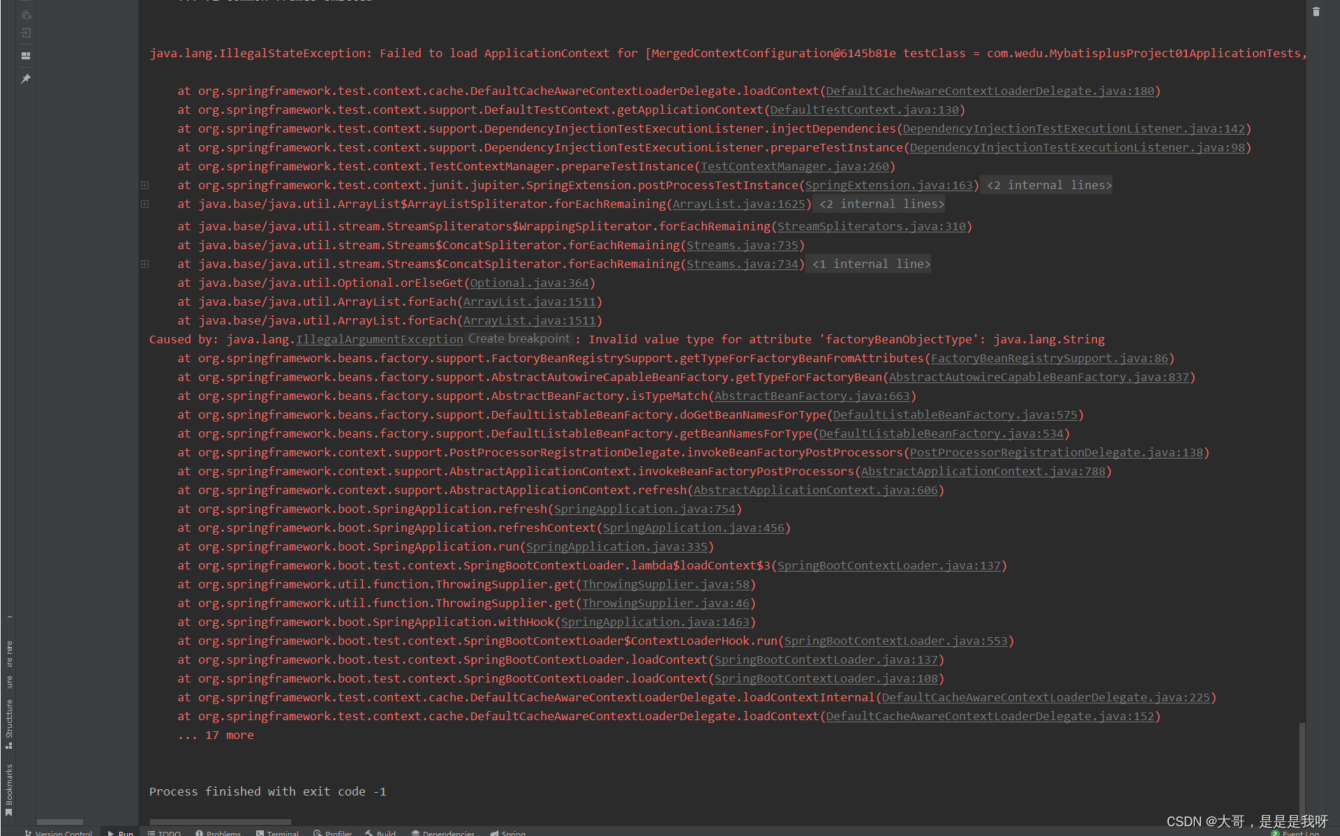 springboot3.3.0整合mybatisplus报错解决方案_mybatis-plus-boot3-starter-CSDN博客