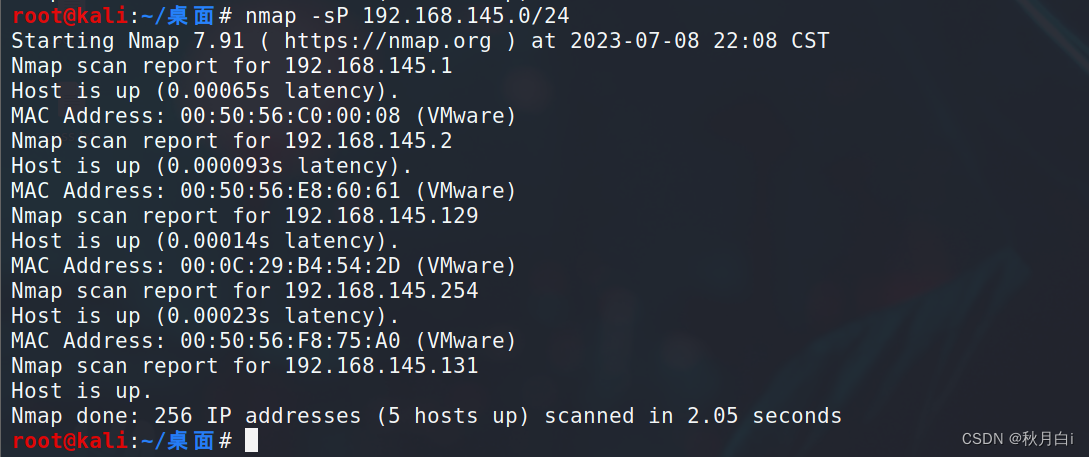 me and mygrilfriend实战_sudo php -r system($cmd)-CSDN博客