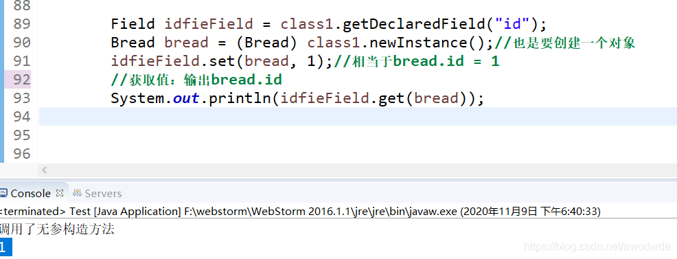 反射获取各种（包括私有）方法、 属性 Invoke、getmethod、getdeclaredmethod、getfields反射可以获取私有属性和方法 Csdn博客 