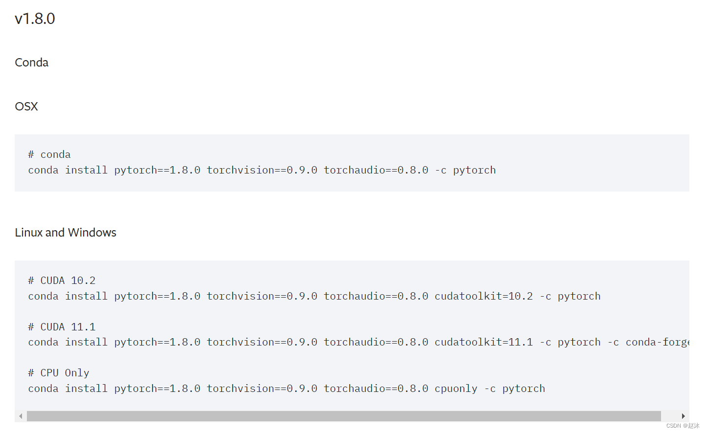 安装mmvc、mmdet并测试_mmvc安装-CSDN博客