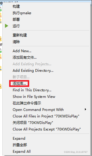QT 加载周立功CAN卡库_qt 周立功usbcan系列can接口卡-CSDN博客