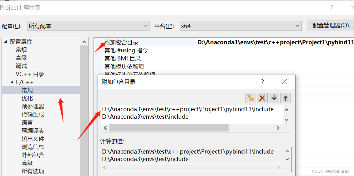 windows 使用 pybind11_pybind11 windows-CSDN博客