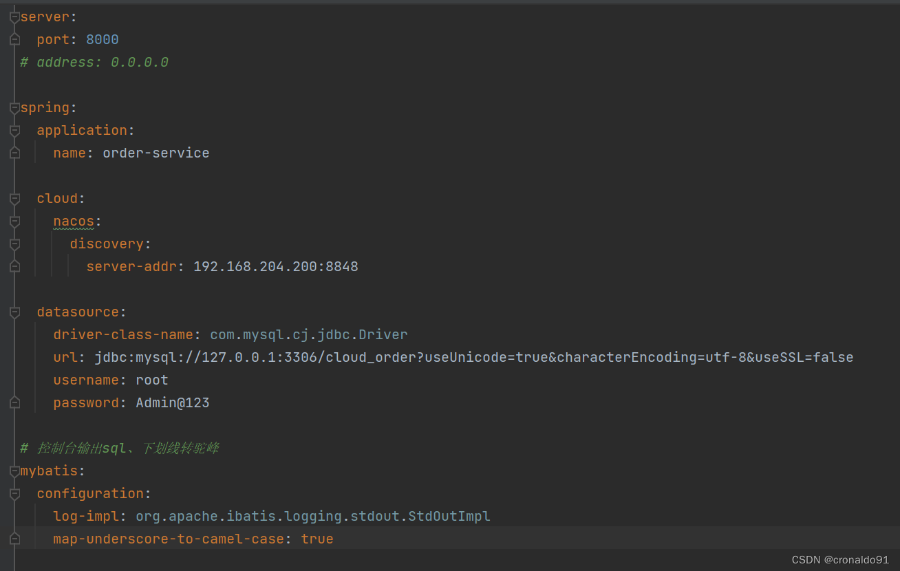 AlibabaCloud微服务：Linux 部署 Nacos 服务治理_alibaba cloud linux-CSDN博客