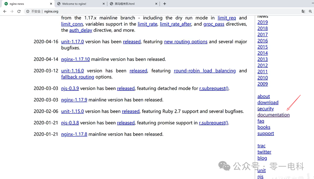 Nginx反向代理proxy_pass指令_nginx pass proxy 端口-CSDN博客