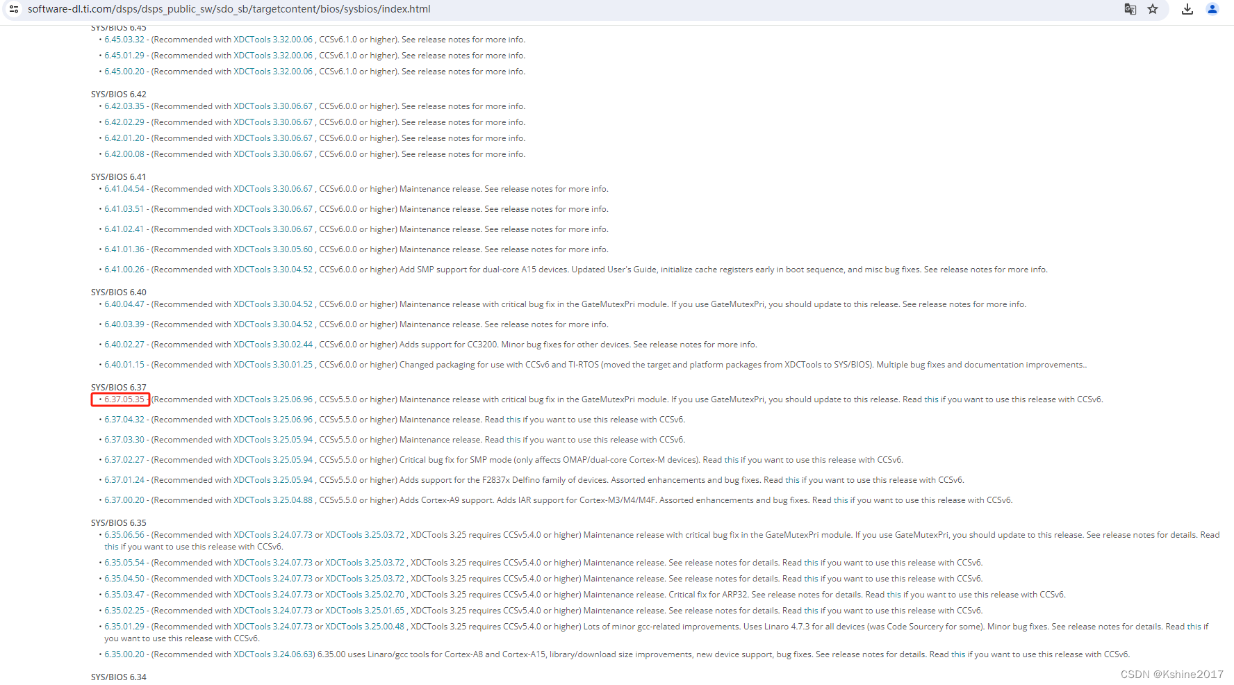 【DSP】【第六篇】开发支持包与工程路径_ccs lib xdc.loadpackage-CSDN博客