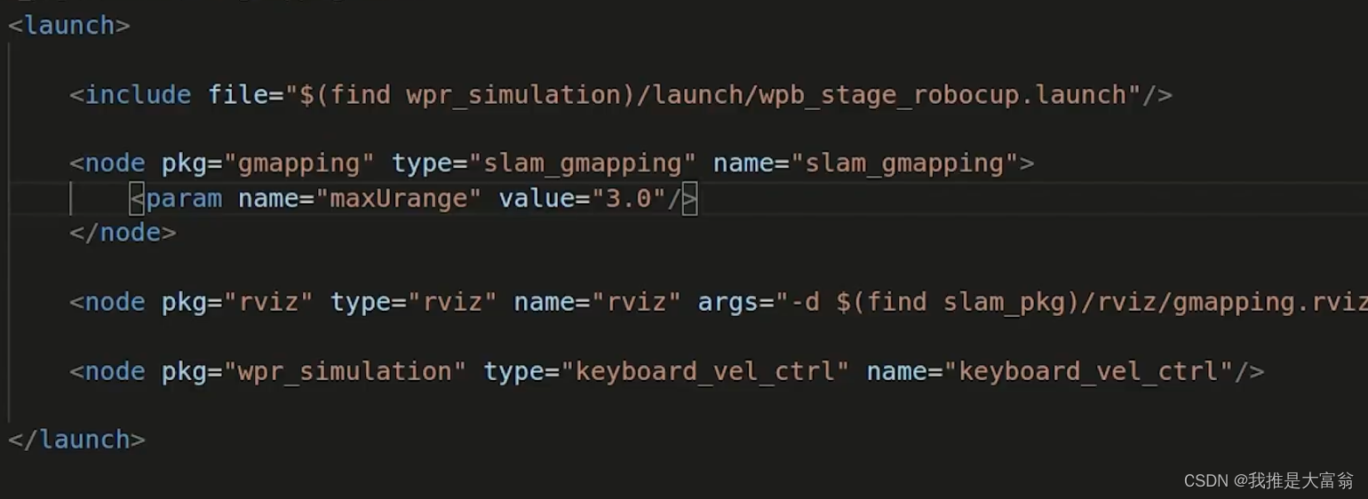 ROS | Gmapping进行Slam建图_ros gmapping 建图参数设定-CSDN博客