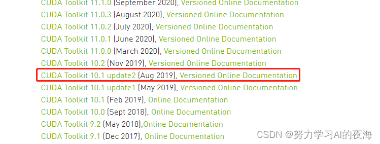 Window7安装Cuda实践_win7 cuda-CSDN博客