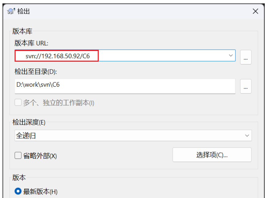 Linux Ubuntu环境下搭建svn服务器 Csdn博客 